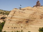 Church Rock Trail | An Inspired Cook